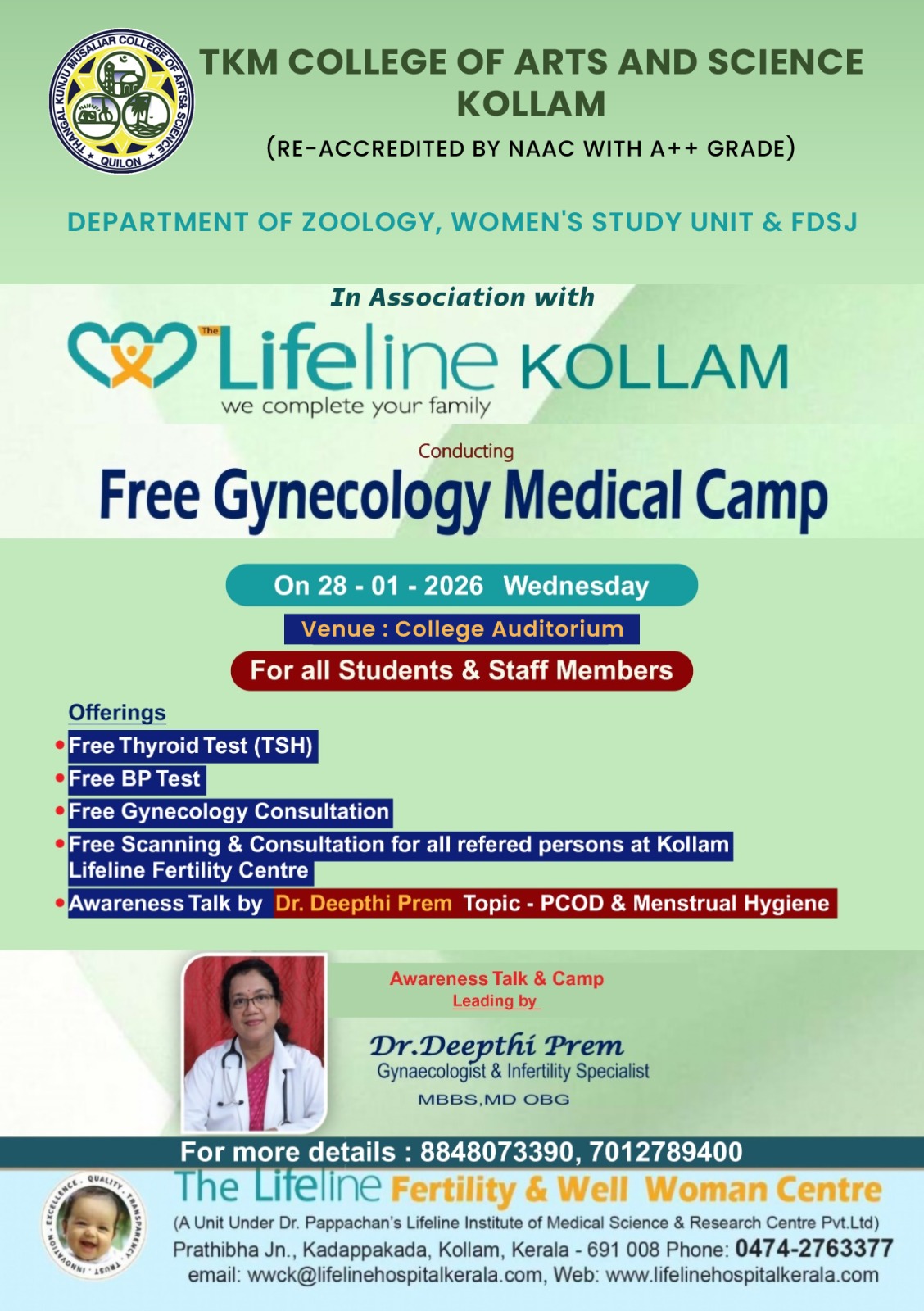Free Genecology Medical Camp on 28th January 2026 – TKM College of Arts ...