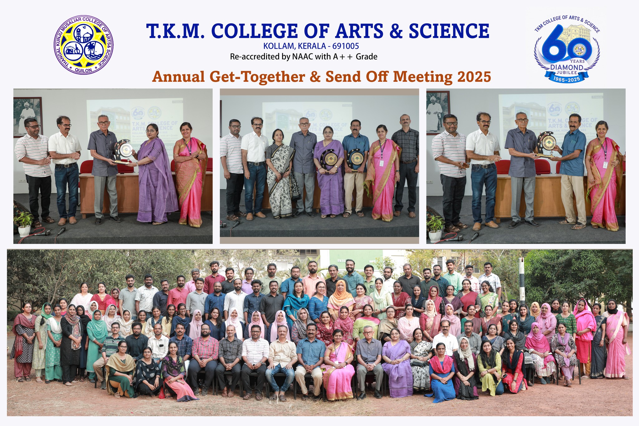 Annual Get-Together & Send Off Meeting on 20th February 2025 – TKM ...