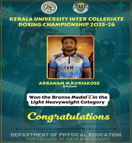 TKM College of Arts and Science – College of Arts and Science