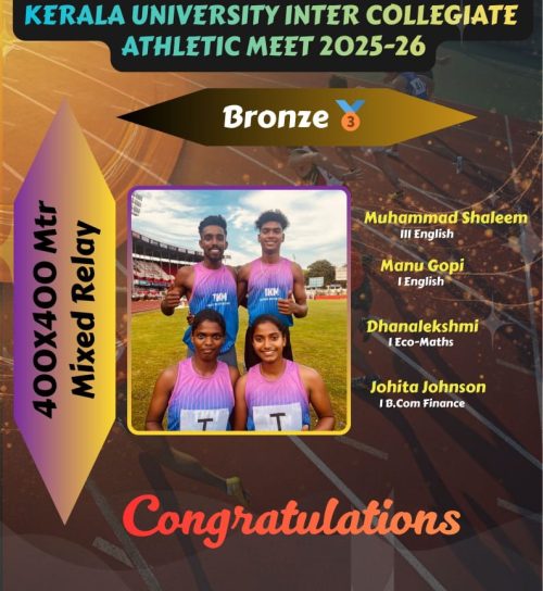 TKM College of Arts and Science – College of Arts and Science